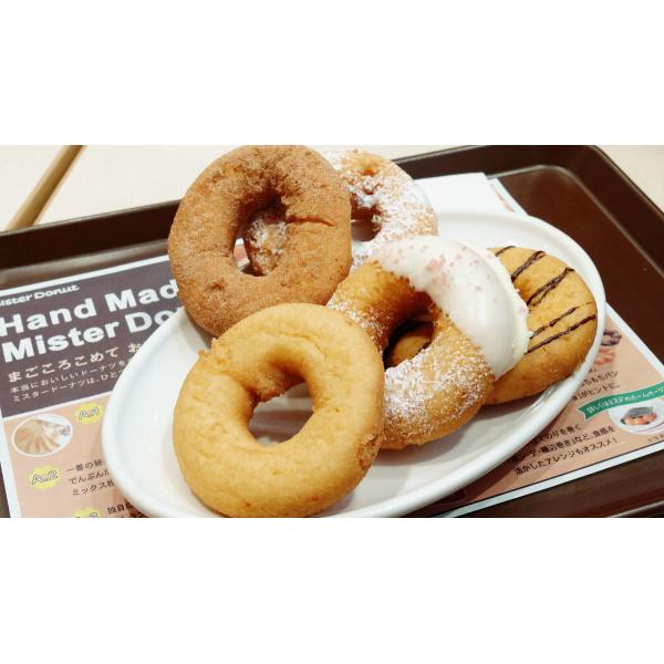 Quality Snack Shop Stainless Steel Automatic Mini Donut Machine for sale