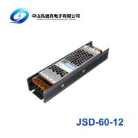 China Meanwell Triac Dimmable LED Power Supply 12V 60W Aluminum House factory