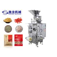 Quality Weighing Snack Filling Food Pouch Packing Machine 330ml 60HZ PLC Control for sale