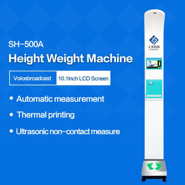 Quality Intelligent Voice Broadcast Height And Weight Scale With Printer Digital for sale