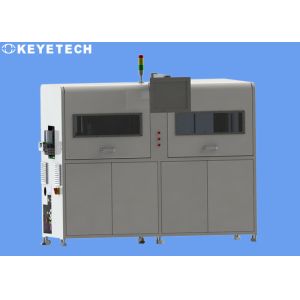 Quality AC220 Automated Printed Product Inspection Equipment Defect Detection 200kg for sale