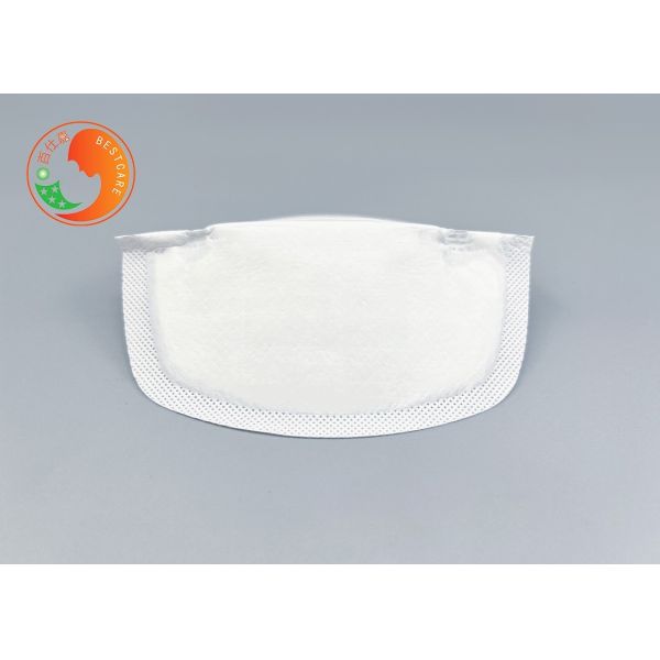 Quality Postpartum Discreet Disposable Breast Pads Antibacterial Comfortable Waterproof for sale