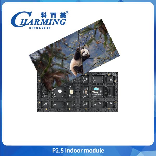 Quality Fast Delivery 3-5days 320x160 P2.5 Full Color Indoor Led Module Wall For Indoor Solid Installation for sale
