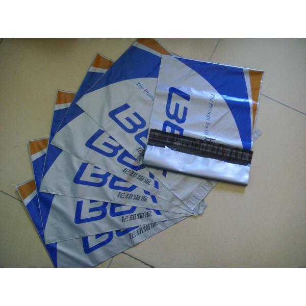 Quality Black Large Self Adhesive Plastic Bags for Shipping Clothes for sale