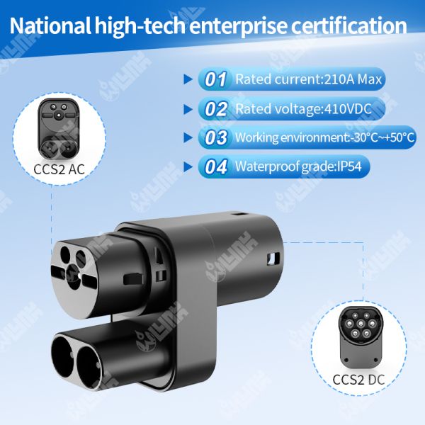 Quality Olink Customization Car Charger Plug Type2 Ev Charger CCS2 Ev Adapter Convertor for sale