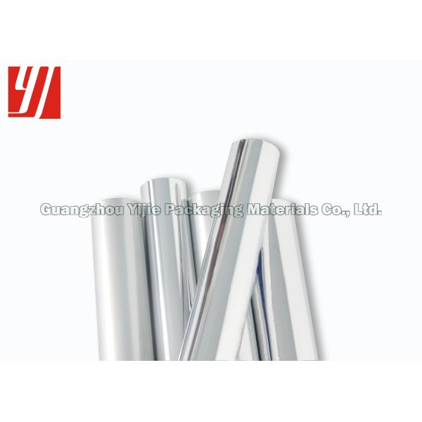 Quality Anti Counterfeiting Package PET ODM Silver Hot Foil for sale