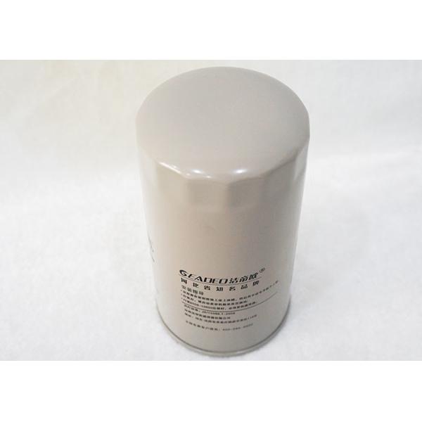 Quality Oil Filter for sale