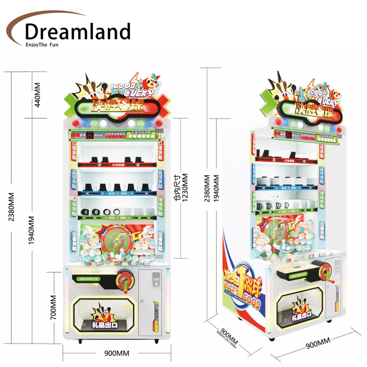Front view of Dreamland WIN 1 Ball vending machine showing prize display area
