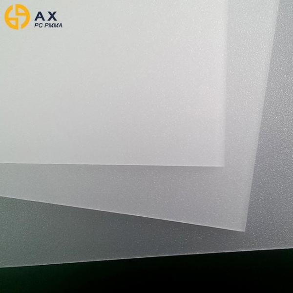 Quality PMMA Pearl 2mm Plastic Acrylic Sheet for sale