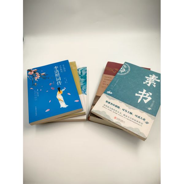 Quality Stylish Design Custom Book Printing Saddle Stitch For Magazines Or Journals for sale