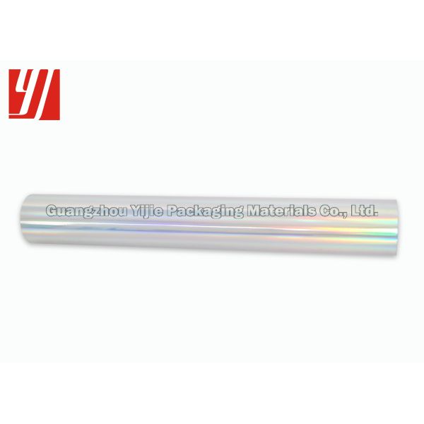 Quality Laser Silver 1inch Core 360m Holographic Hot Stamping Foil for sale