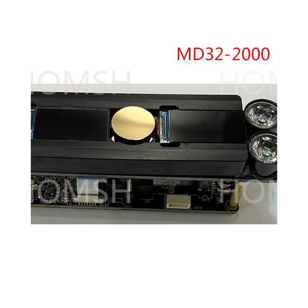 Quality MD32 Iris Scanner Module – 1 Second Scan, 100g with ISO9001 Certification for sale