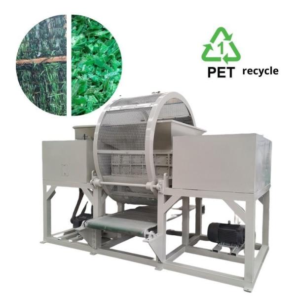 Quality Full Automatic Thick Plastic Plate Duroplasts Two-Axis Crusher Shredder 2300 for sale