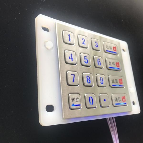 Quality Waterproof Backlit Numeric Keypad Energy Saving For Self Service Machine for sale