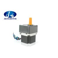 Quality Hybrid Stepping Motor Nema 23 with Gearbox ratio 15:1 Torque 0.55N.m To 3.1N.m 4/6-wire CNC stepper motor for sale