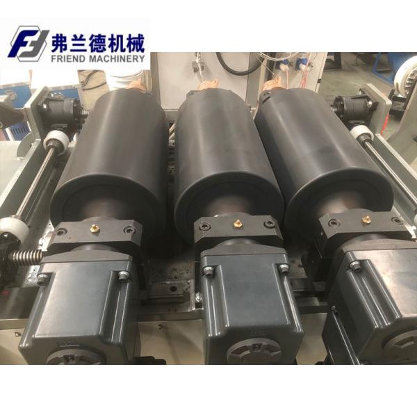 Quality 180kg/H 680mm EVA PMMA Sheet Etruder With Double Sieve for sale