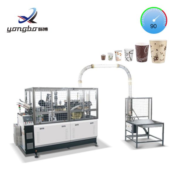 Quality Food Beverage 2-16oz Disposable Paper Coffee Cup Making Machine for sale