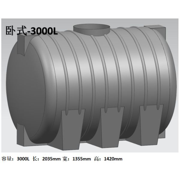 Quality 790 Gallons Water Tank Mould for sale
