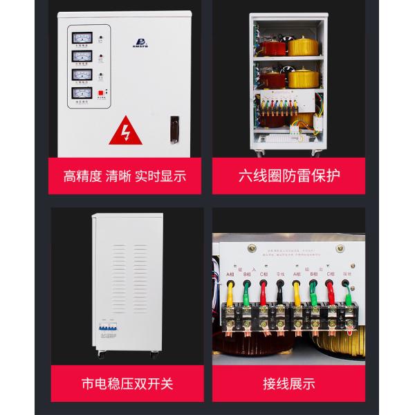 Quality 415V AC Motor Contactor for sale