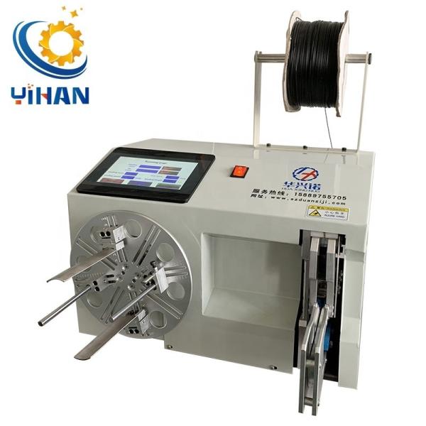 Quality Wire Bundling Auto Twist Tie Coiling Cable Binding Winding Machine for 50-200mm for sale