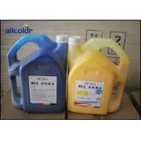Quality CMYK Pheaton SK4 Printer Ink Refill Kit SPT510 Digital Printing Solvent Based for sale