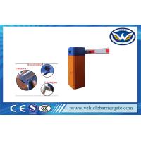 Quality CE Custom RS485 Auto Traffic Barrier Gate With Mannual Clutch for sale
