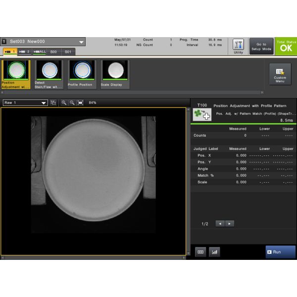 Quality Shunda Intelligent visual Inspection Machine /inspection system For High Speed for sale