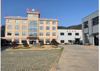 China Factory - Hangzhou great welfare technology co., ltd