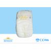 china Colorful Printed Newborn Baby Diapers Chemical Free CE ISO Standard