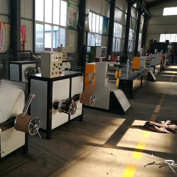 Quality 250-300kg/H PP Strap Production Line Separate Type Strap Extruder for sale