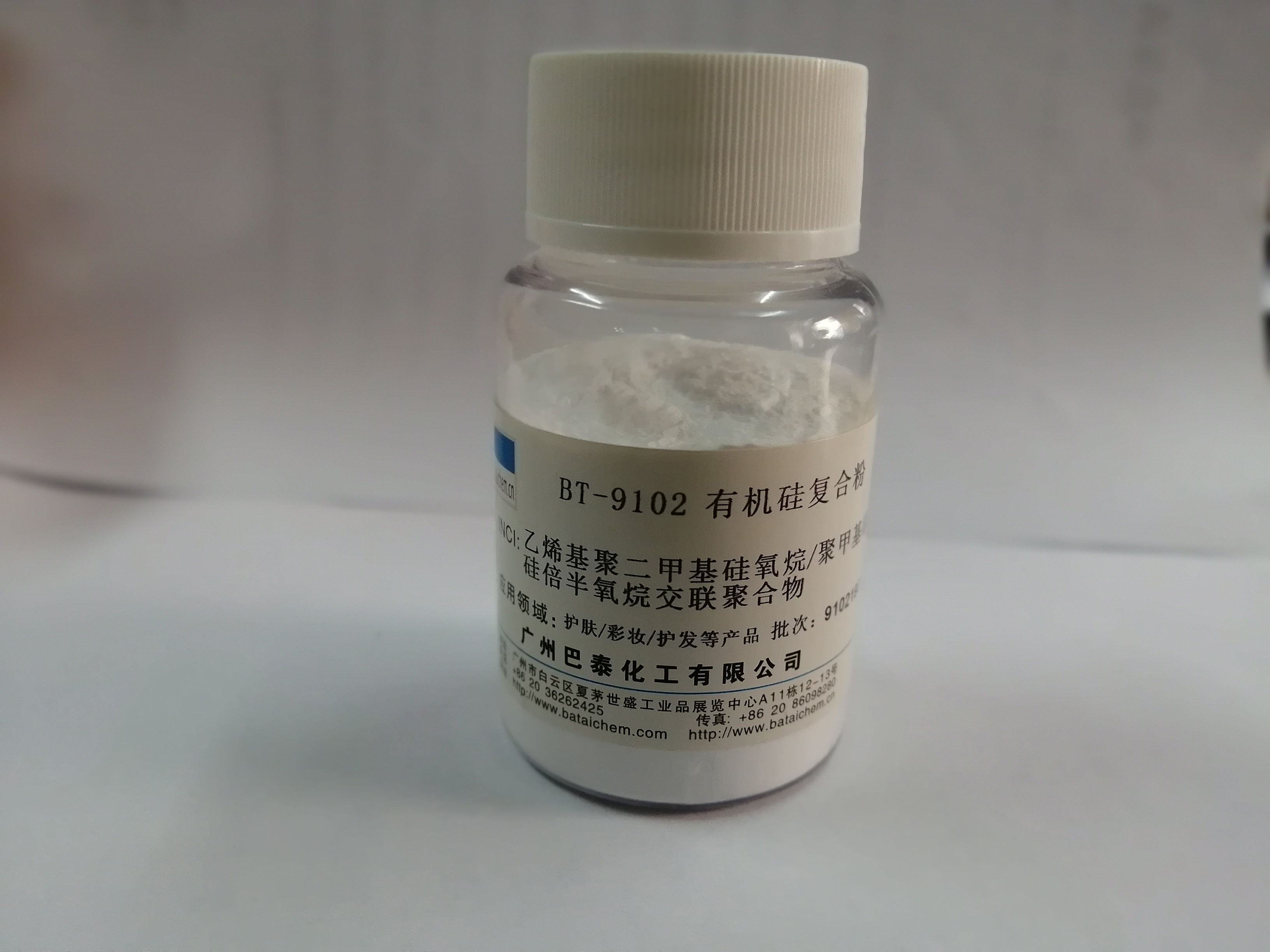 BT-9102 ()3M.jpg