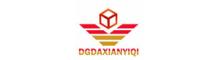 DONGGUAN DAXIAN INSTRUMENT EQUIPMENT CO.,LTD | ecer.com