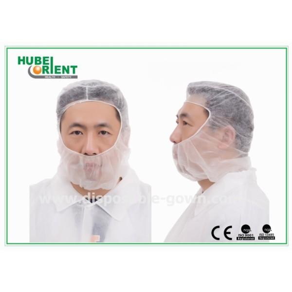 Quality Breathable Disposable Head Cap PP Hood With Neck Protection For Keep Hygienic for sale