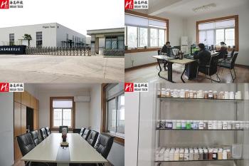 China Factory - Higao Tech Co.,Ltd