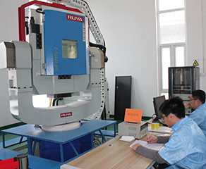 China Factory - Beijing Universe Technologies Co., Ltd.