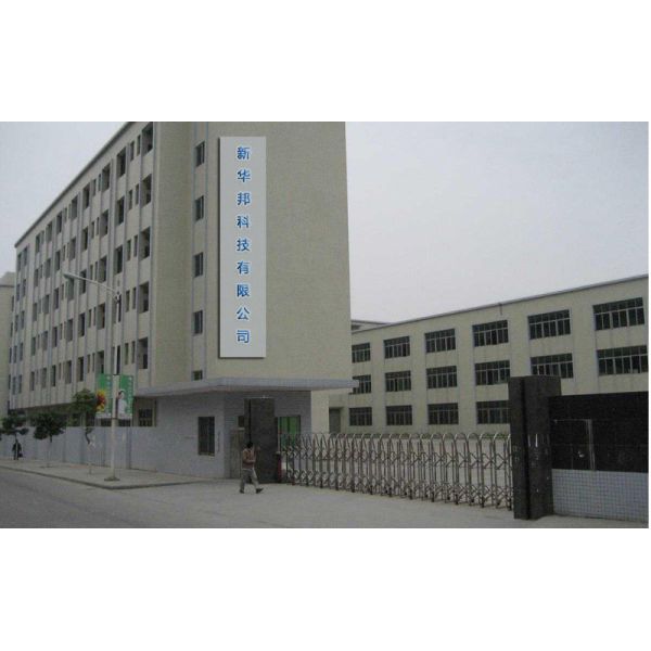 China Factory - Shenzhen Winlink Technology Co., Limited