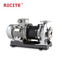 Quality Magnetic Coupled Centrifugal Pump for Low Viscosity Oil for sale