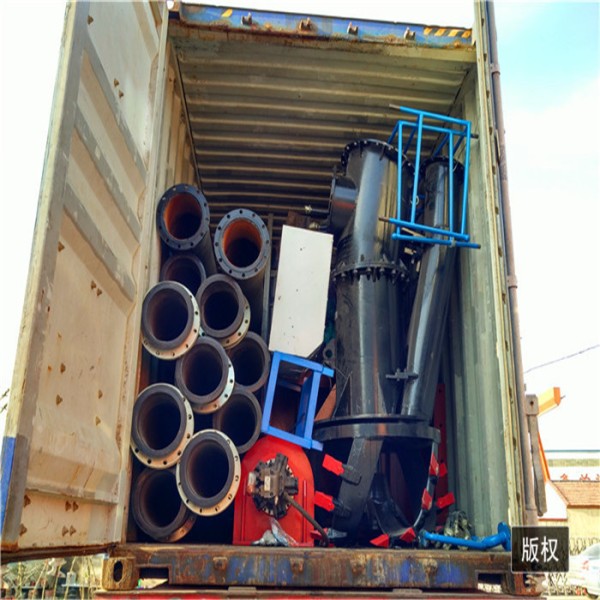 Quality Tin Mining 20 Inch 100T Sand Mining Machinery River Mining Equipment for sale