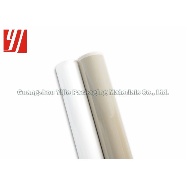 Quality Smooth Surface 4 Layers 0.64m*120m Matte White Foil for sale