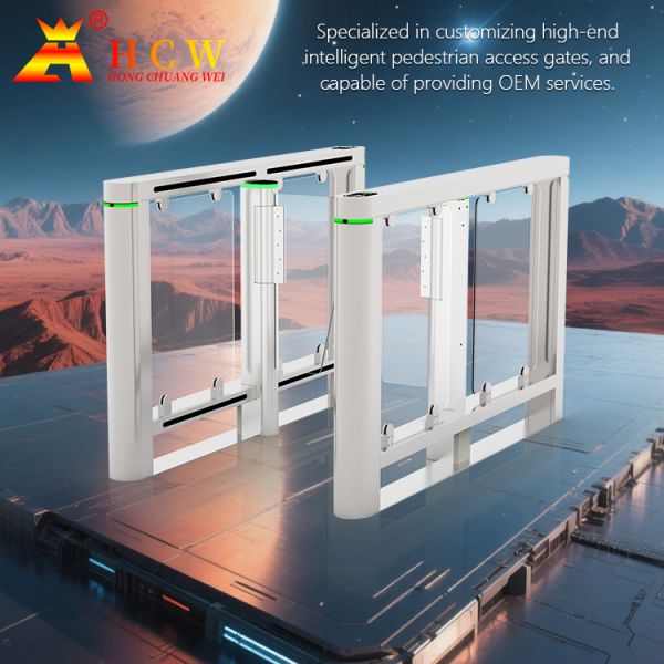 Quality 600-900mm Channel Width QR Code Face Recognition Turnstile 30W Swing Barriers for sale