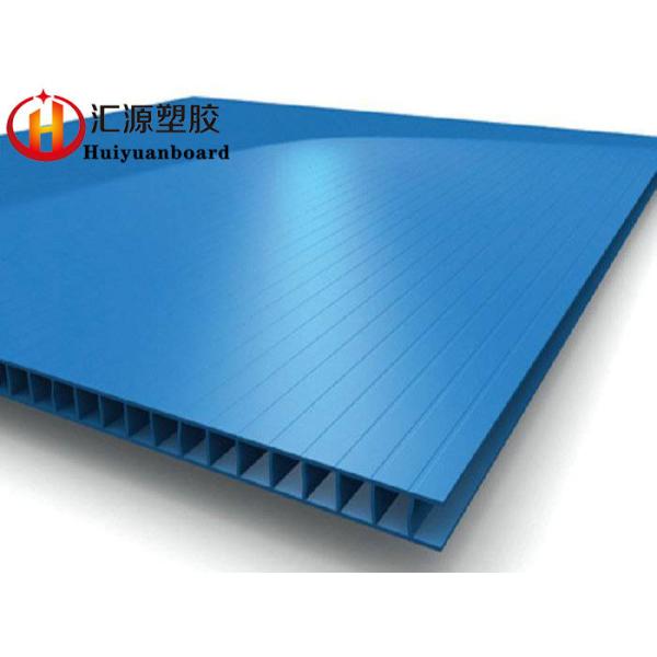 Quality Heat Retaining Glossy Blue Corrugated Plastic Sheets Moisture Proof for sale