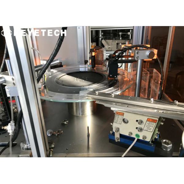Quality Small Diameter Vision Inspection Machine for Rubber Stopper Components for sale