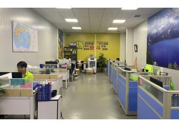China Factory - guangzhou ants technology co.,ltd