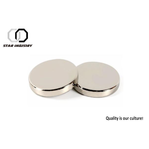 Quality Alternator Design Neodymium Permanent Magnets Ndfeb Rare Earth Disc Magnets for sale