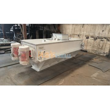 Quality Electromagnetic Adjustable A New Choice High Frequency Screen For Screening for sale