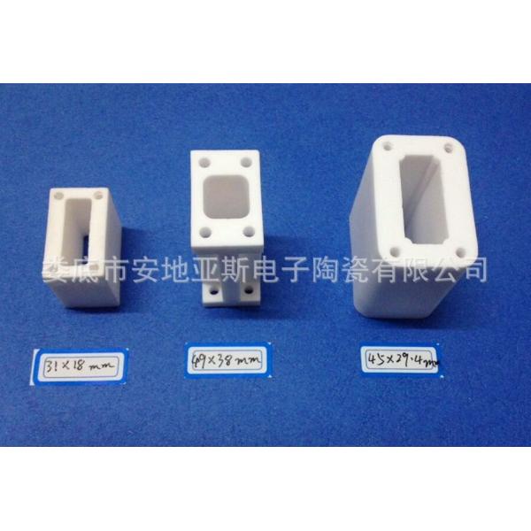 Quality 95% Alumina Vacuum Ceramic Metal Sealed Parts Isostatic Pressing for sale