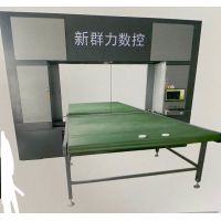 Quality Windows Destop 10Kw Sponge Foam Cnc Cutting Machine for sale