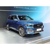 Quality 2023 5 Seater Geely EV SUV Compact Electric Vehicle for sale