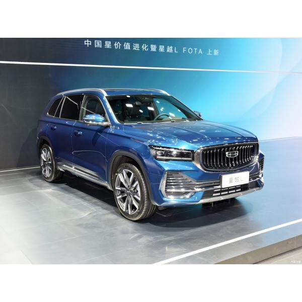 Quality 2023 5 Seater Geely EV SUV Compact Electric Vehicle for sale