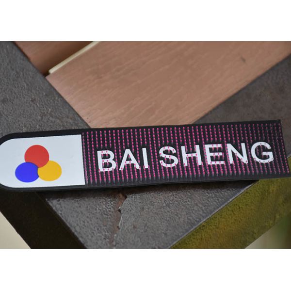 Quality Custom Silicone Logo Toothbrush And Screen Printed Patches For Clothing for sale